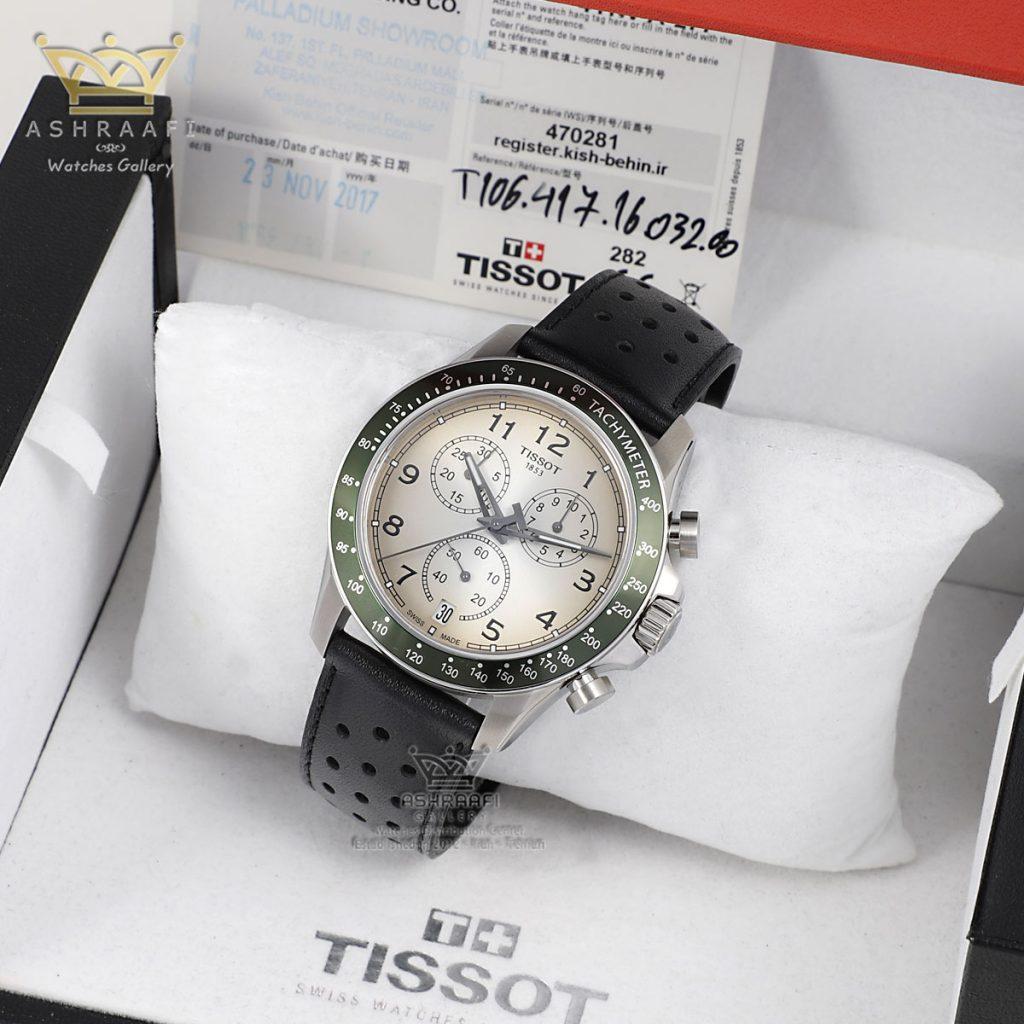 ساعت تیسوت اورجینال دست دوم Tissot T106417A - فروشگاه اشرافی