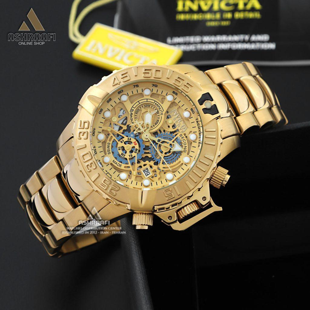 ساعت مچی اینویکتا Invicta Subaqua Noma II Skeleton G - اشرافی