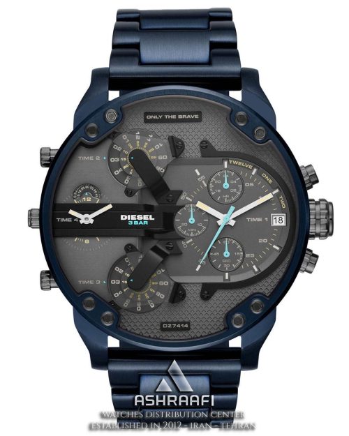 جعبه اورجینال دیزل Diesel Box 01