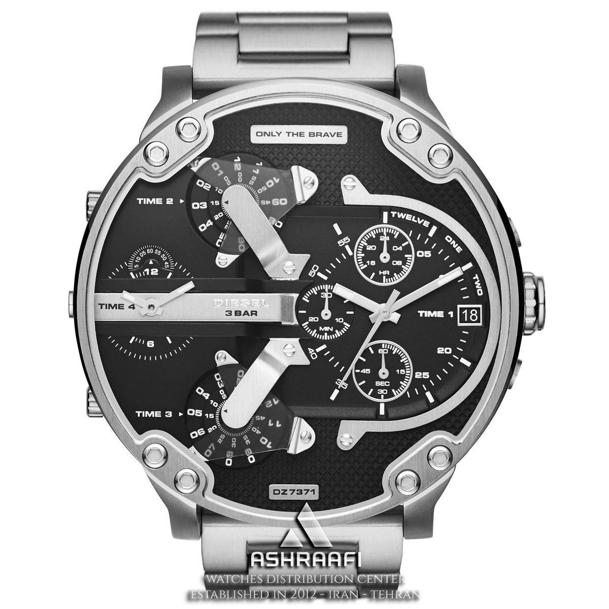 ساعت دیزل هفت موتوره Diesel DZ-7333S - گالری اشرافی
